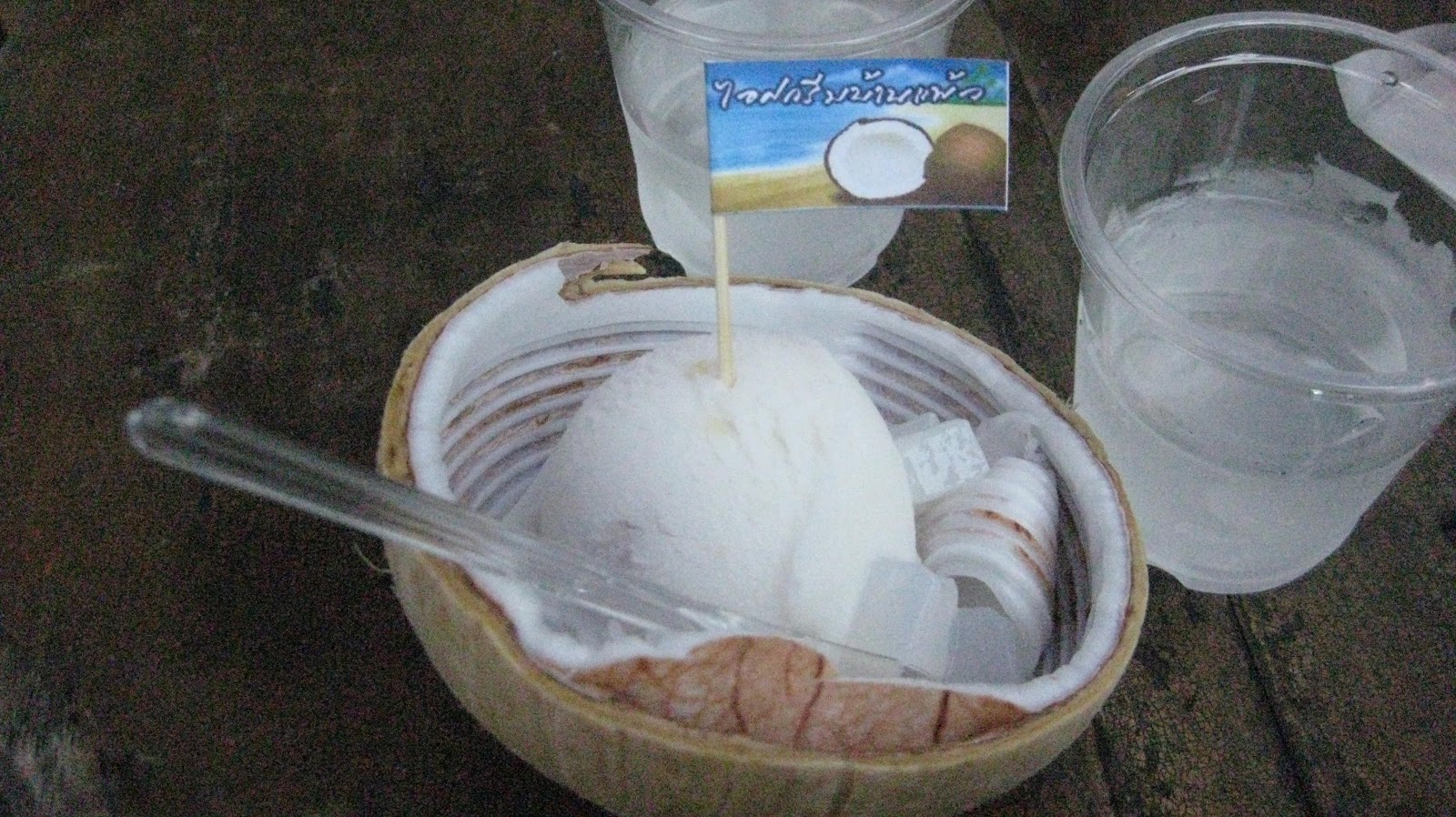 SINCERELY ME...: SAWADEE KAP....THAILAND